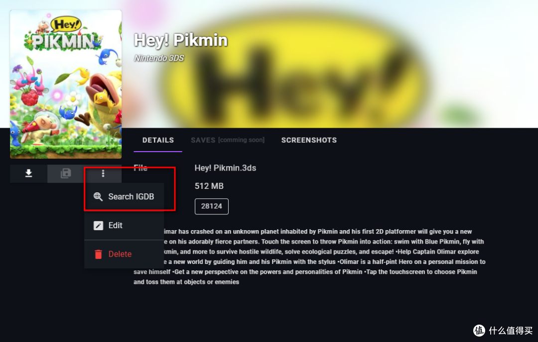 让你的游戏收藏飞起来：如何搭建你的RomM游戏图书馆？_NAS存储_什么值得买