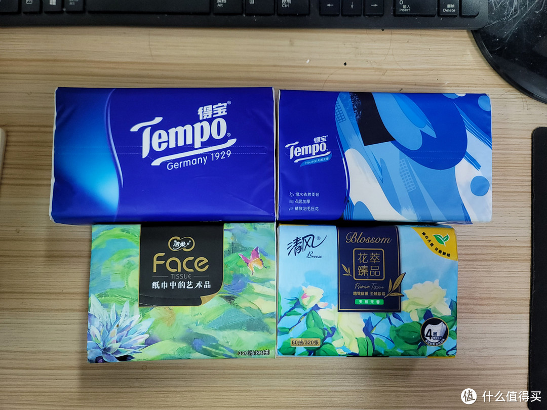 油画/花萃能否平替得宝？得宝京东定制版是否存在缩水？最详细四层抽纸对比测评_抽纸_什么值得买