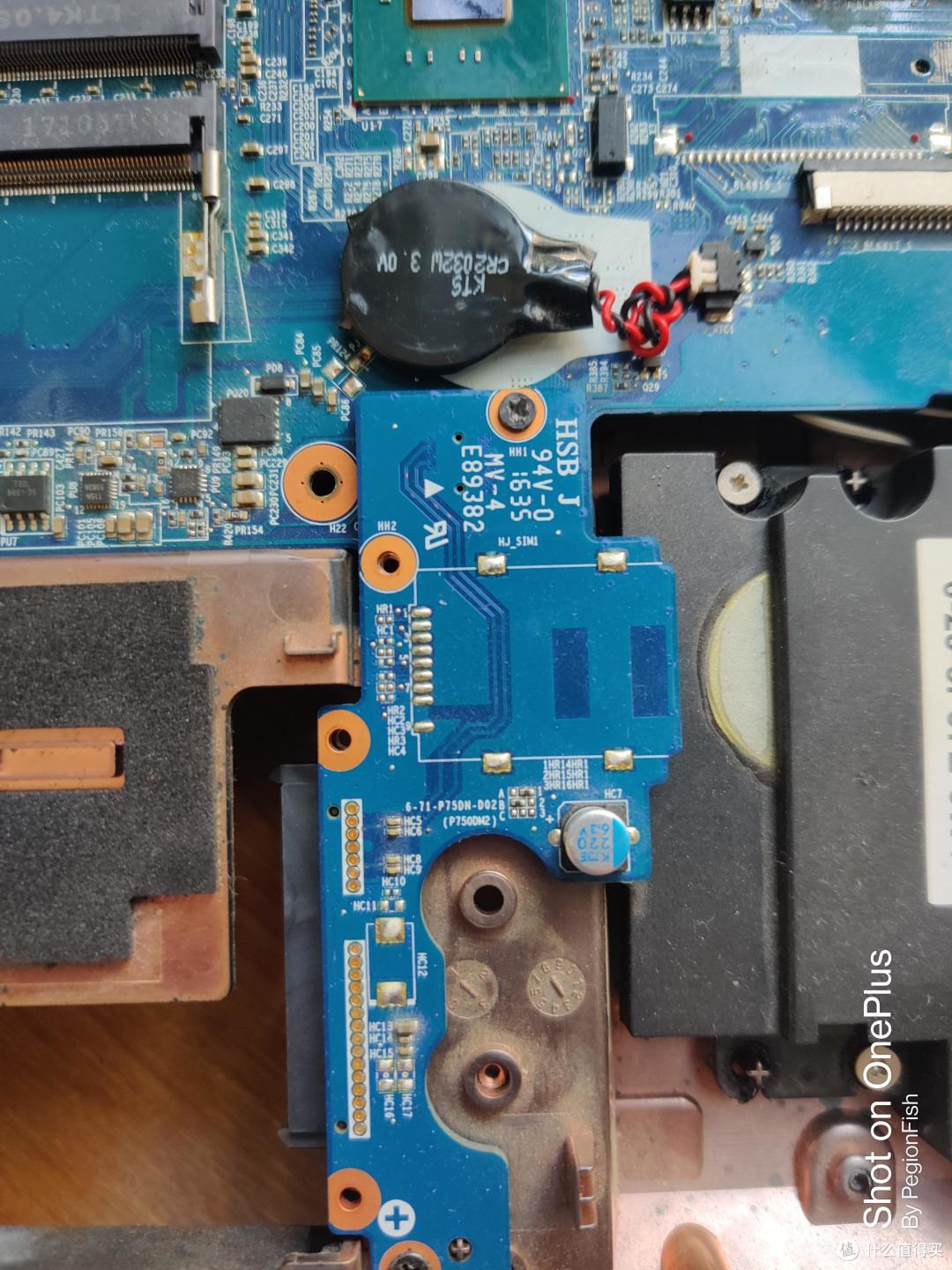 长寿板砖：蓝天P775DM2笔记本电脑评测_游戏本_什么值得买