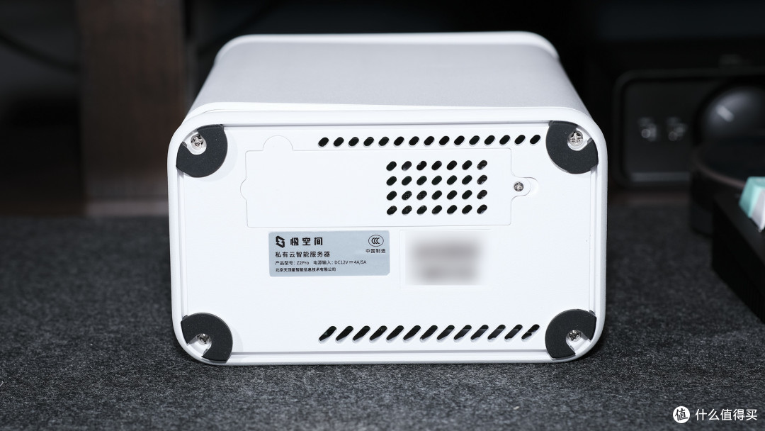 极空间Z2Pro开始支持SSD，固态硬盘对NAS意味着什么，到底应该怎么选？_NAS存储_什么值得买