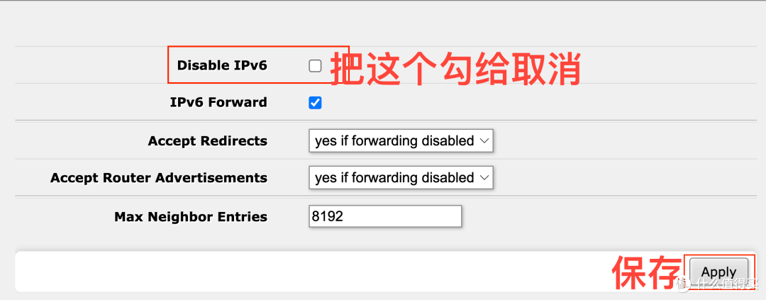 MikroTik RouterOS IPv6 设置_路由器_什么值得买
