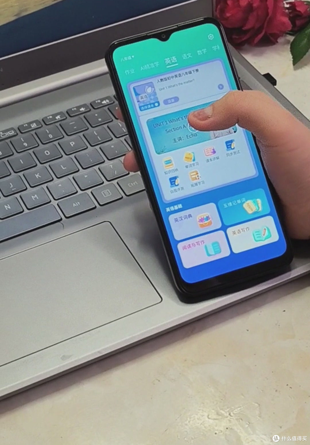 让孩子不再沉迷，360 OS奇少年手机_安卓手机_什么值得买