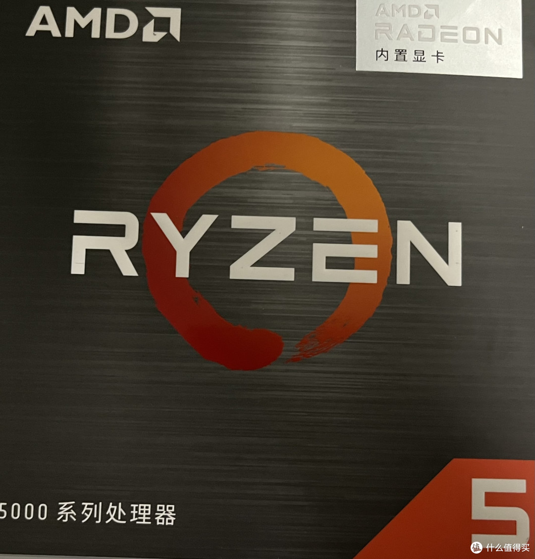 一起来聊聊这款﻿AMD的CPU吧_CPU_什么值得买