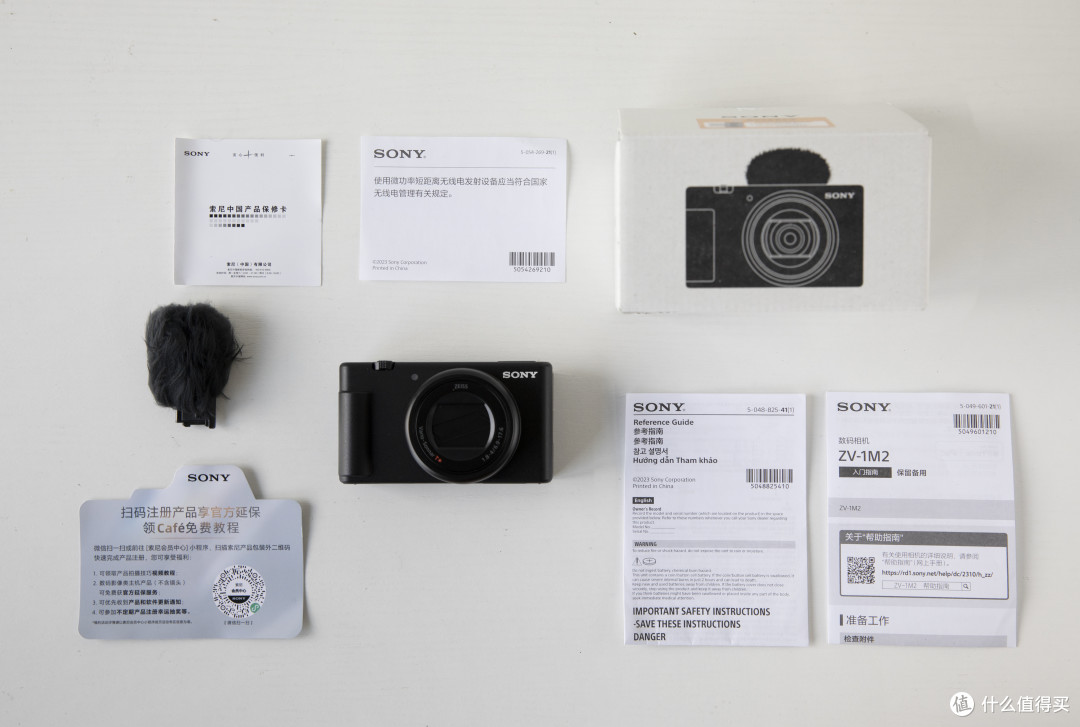 索尼ZV-1M2上手体验，vlogger的进阶之选_数码相机_什么值得买