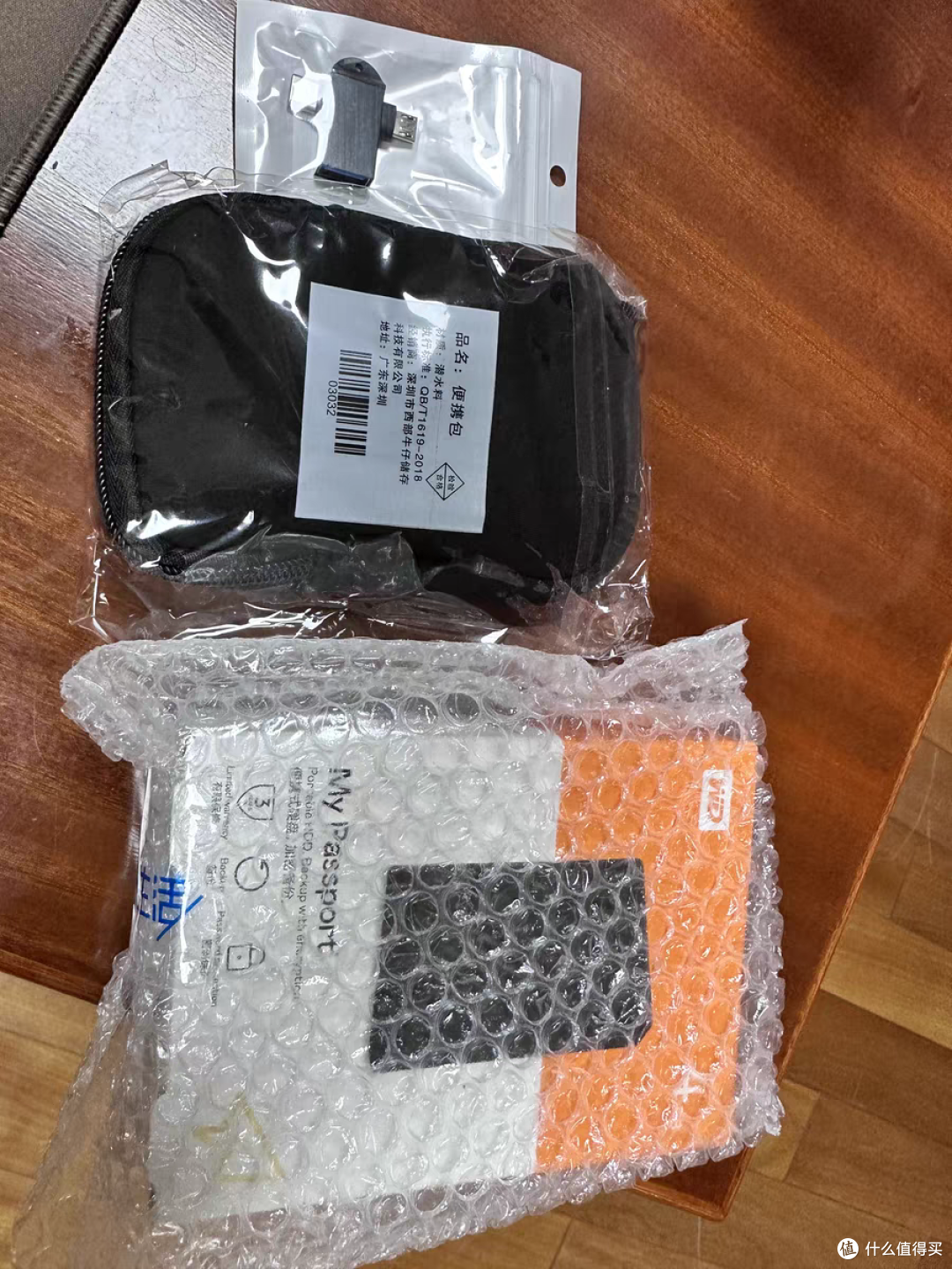 WD西部数据移动硬盘4T 介绍_移动硬盘_什么值得买