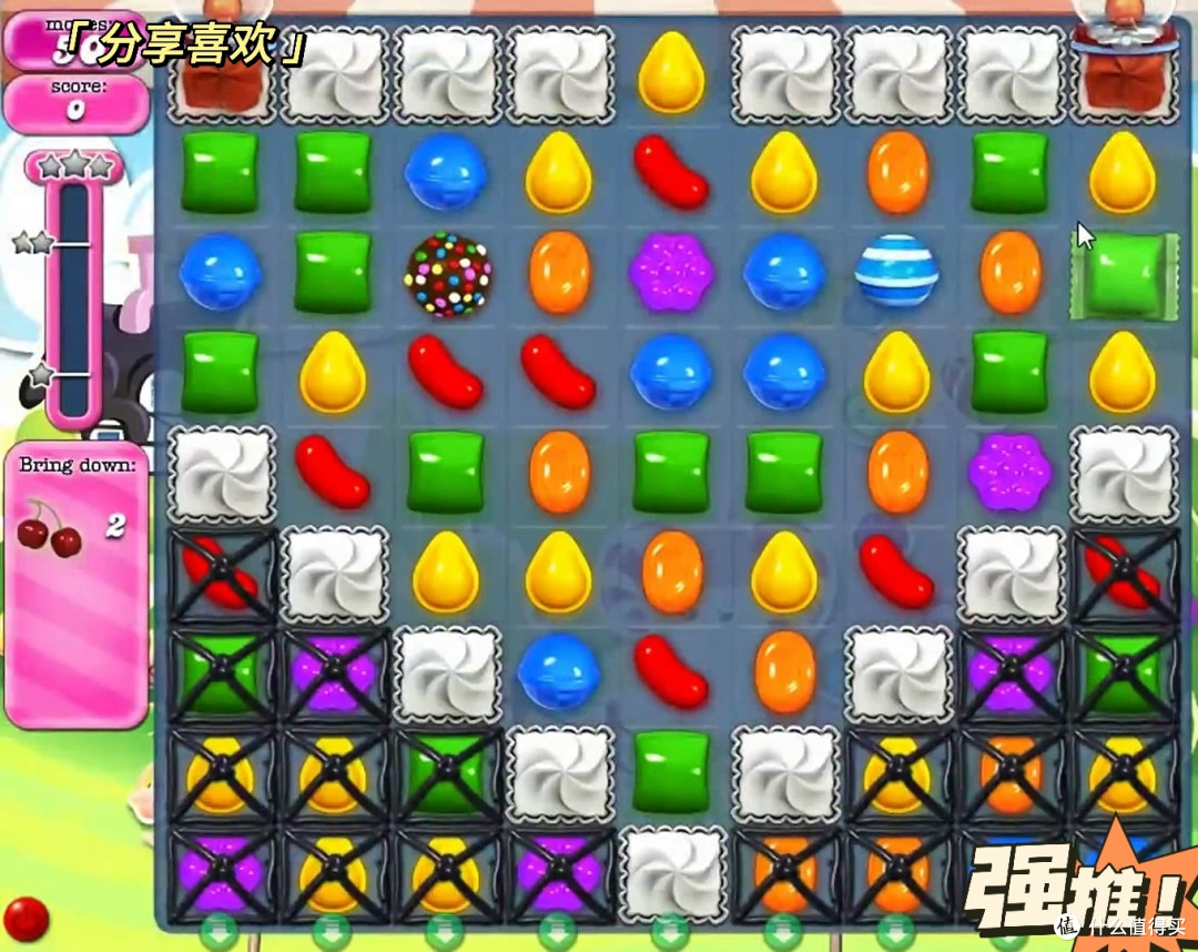 经典游戏推荐-Candy Crush Saga_手机游戏_什么值得买