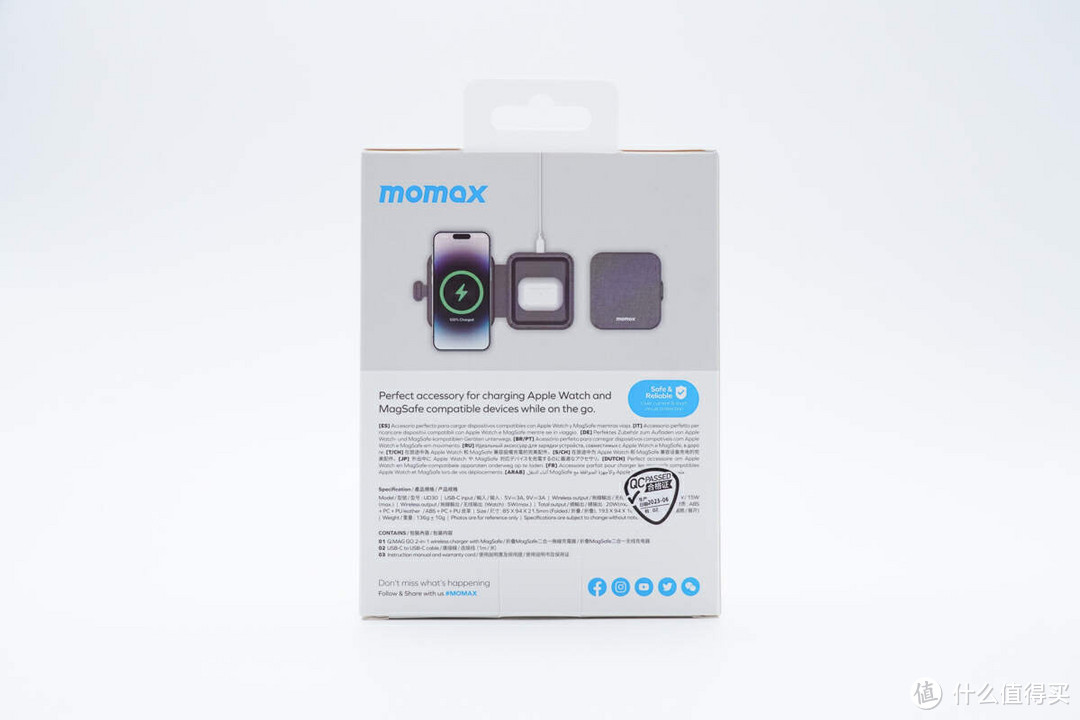 评测 MOMAX 折叠 MagSafe 二合一无线充：苹果双认证，手机手表双快充__什么值得买