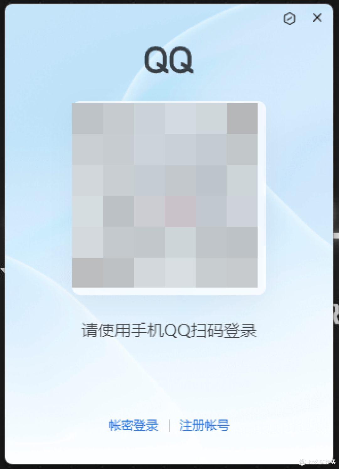 最新NTQQ正式发布，资源占用是TIM2.5倍_软件应用_什么值得买