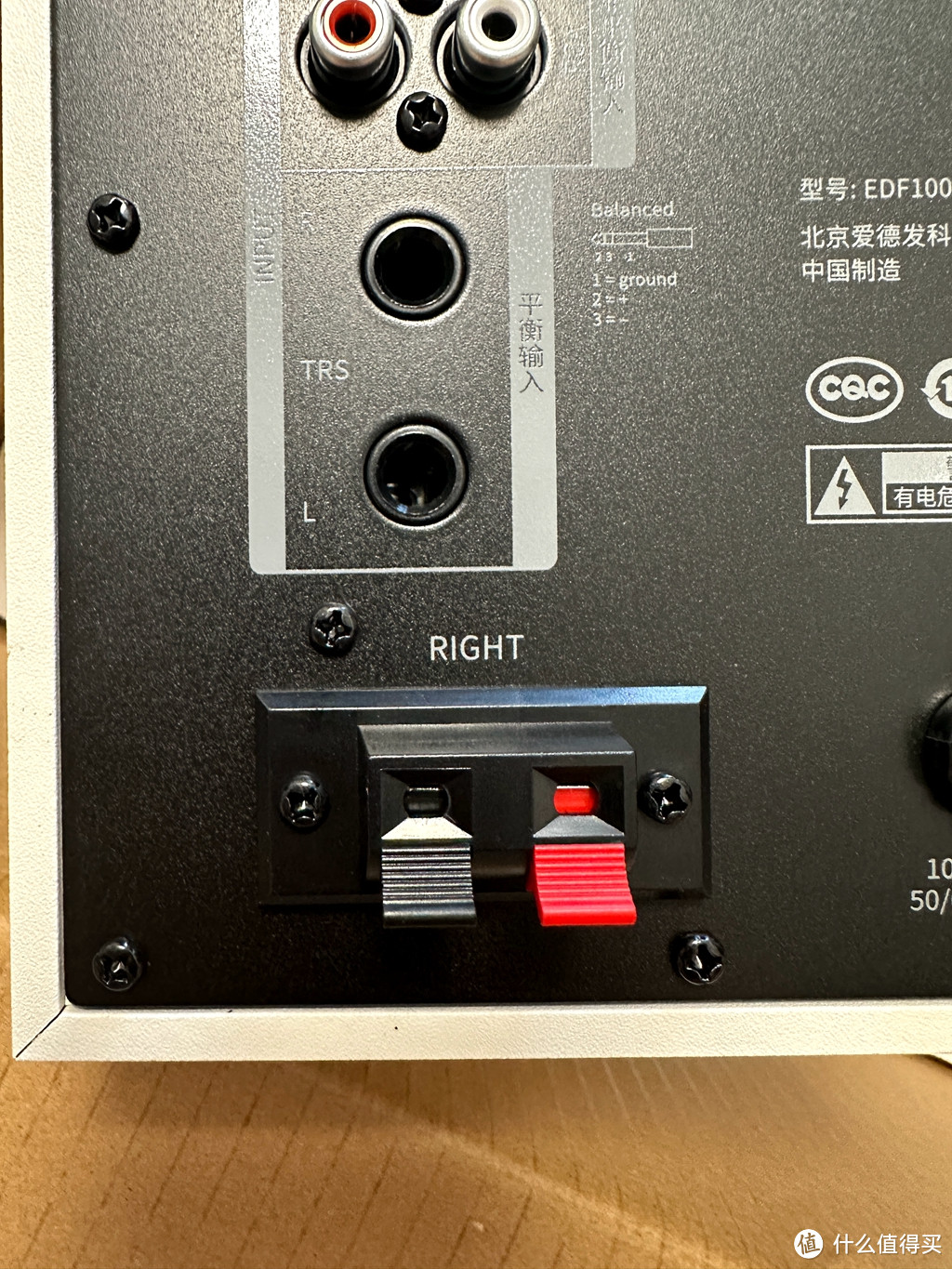 真力G2系列平替？漫步者MR4监听音箱深度体验_监听音箱_什么值得买