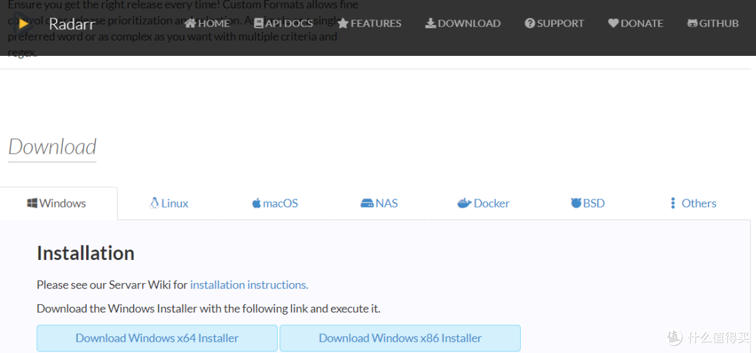 N95主板组Windows NAS黑群晖体验，Jellyfin硬解 低功耗 扩展SATA_主板_什么值得买