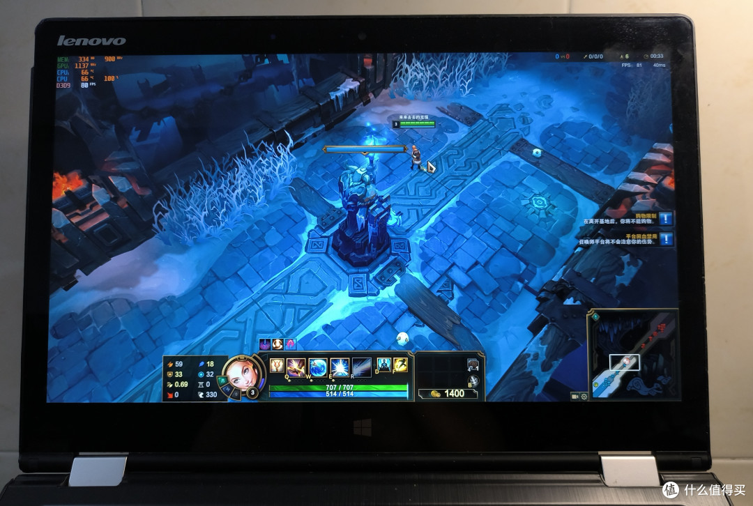 都2023了GT940M还能玩游戏吗？_普通笔记本_什么值得买
