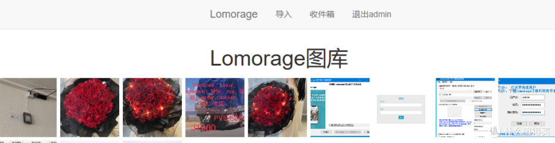 这次免费的，有手能装行的winnas照片管理–Lomorage照片助手_软件应用_什么值得买