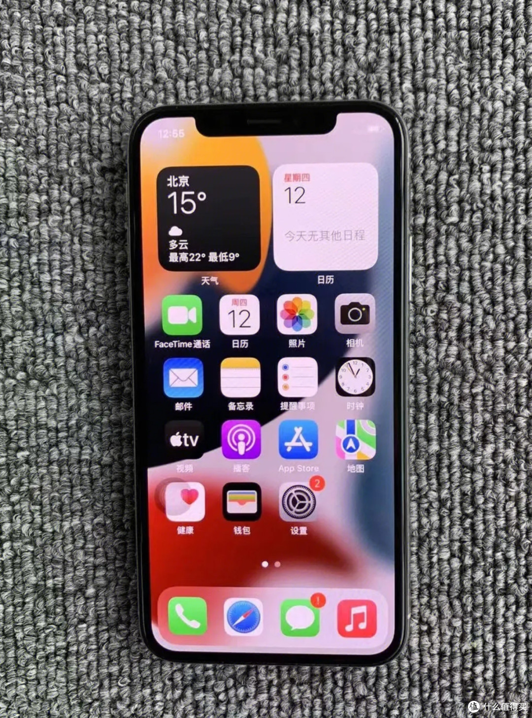 iPhoneX作为备用机还值得入手吗？_iPhone_什么值得买