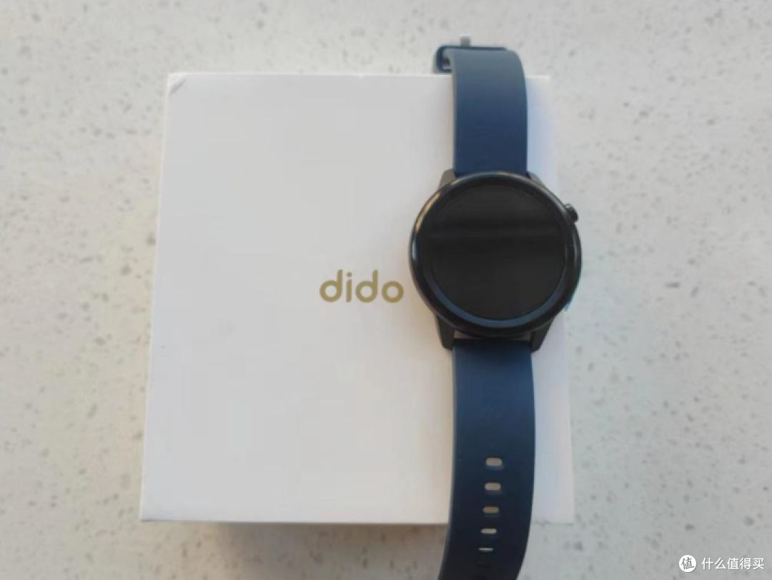 2023年送父母什么礼物？健康监测智能手表推荐：dido E55 智能手表开箱测评_智能手表_什么值得买