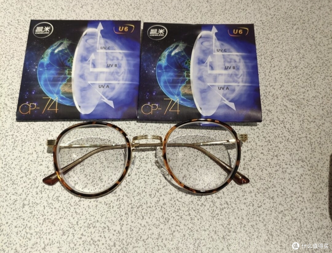凯米1.74双非比1.76更薄！全新U6 star系列 _镜片_什么值得买