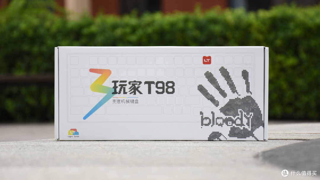 血手幽灵3玩家T98变速机械键盘：专利LT变速轴，三档键程自主调节_键盘_什么值得买