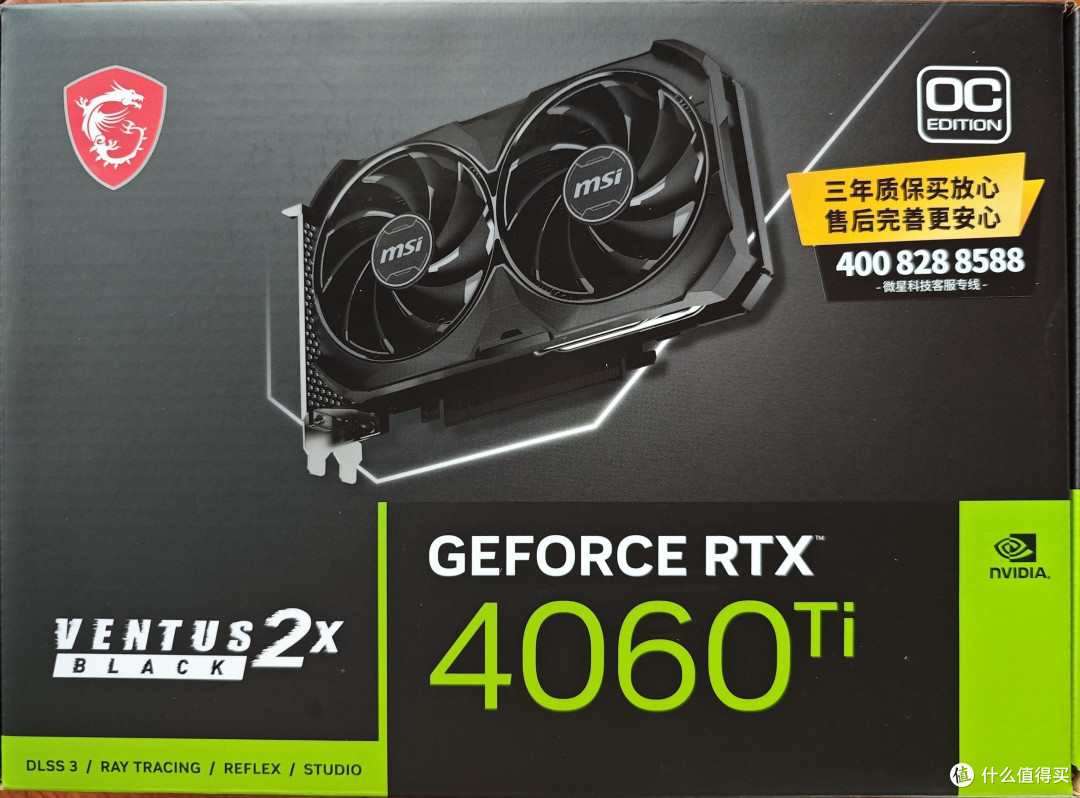 给NUC9幽灵峡谷装上了4060Ti 16G_显卡_什么值得买