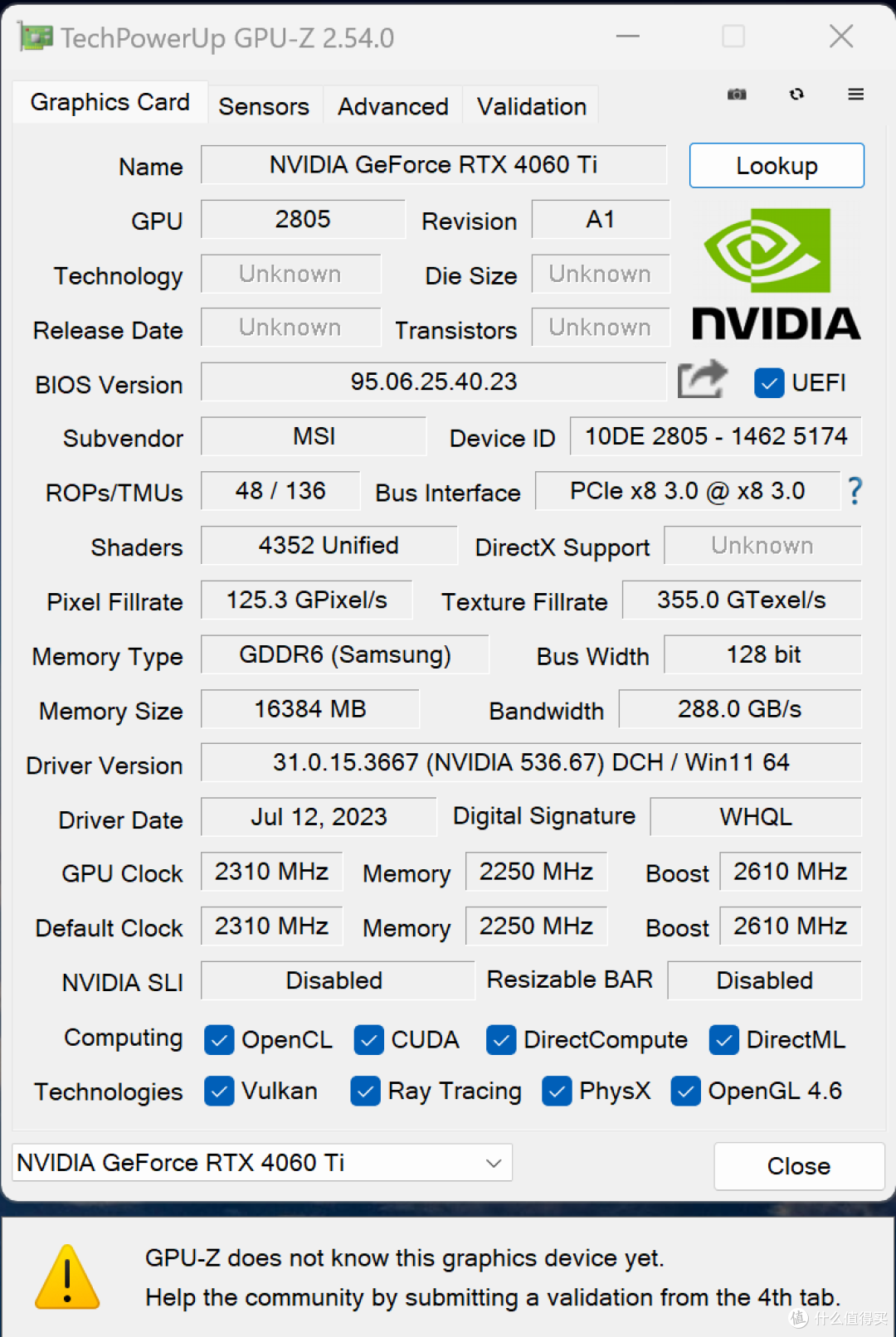 给NUC9幽灵峡谷装上了4060Ti 16G_显卡_什么值得买