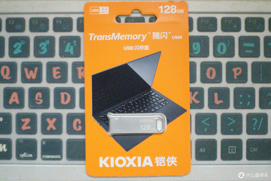 U盘小金刚——铠侠U366 128G U盘 晒物_U盘_什么值得买