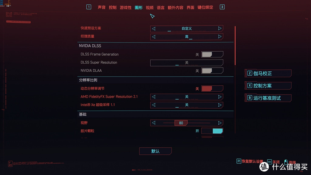 Golden Rabbit Edition万岁！AMD RX7900GRE首发实测！_显卡散热器_什么值得买