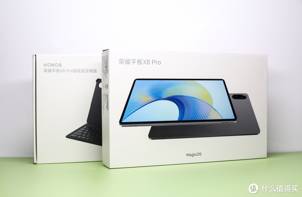 荣耀平板X8 Pro开箱：旗舰平板才有的超高颜值_平板电脑_什么值得买