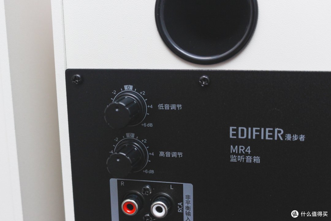 真智商税还是真生产力？漫步者MR4监听音响测评_音箱_什么值得买