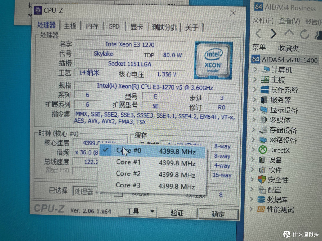 2023年167元的e3 1270 v5成功超频打600元 i7 6700k_CPU散热器_什么值得买