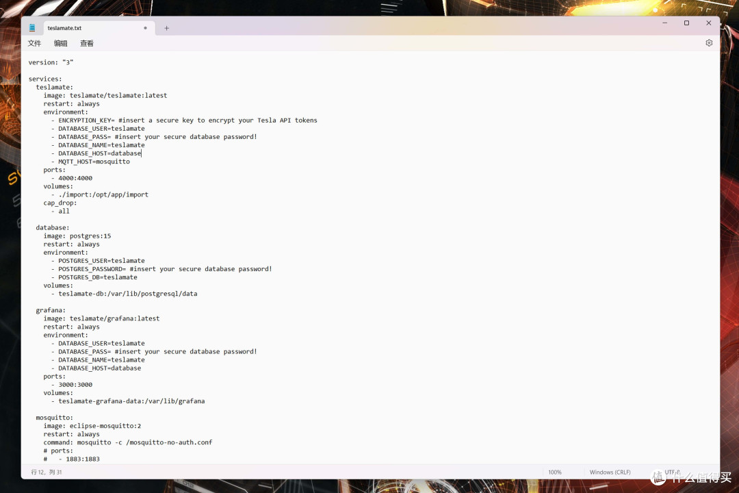 新品全网首发丨群晖DS224+拆解评测与新版Docker教程攻略_NAS存储_什么值得买