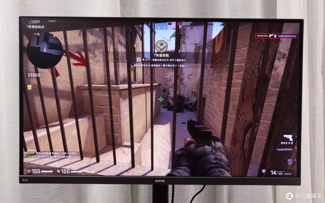 全面升级的SANC G7c2代游戏显示器测评，千元级的水桶机型之选！_显示器_什么值得买