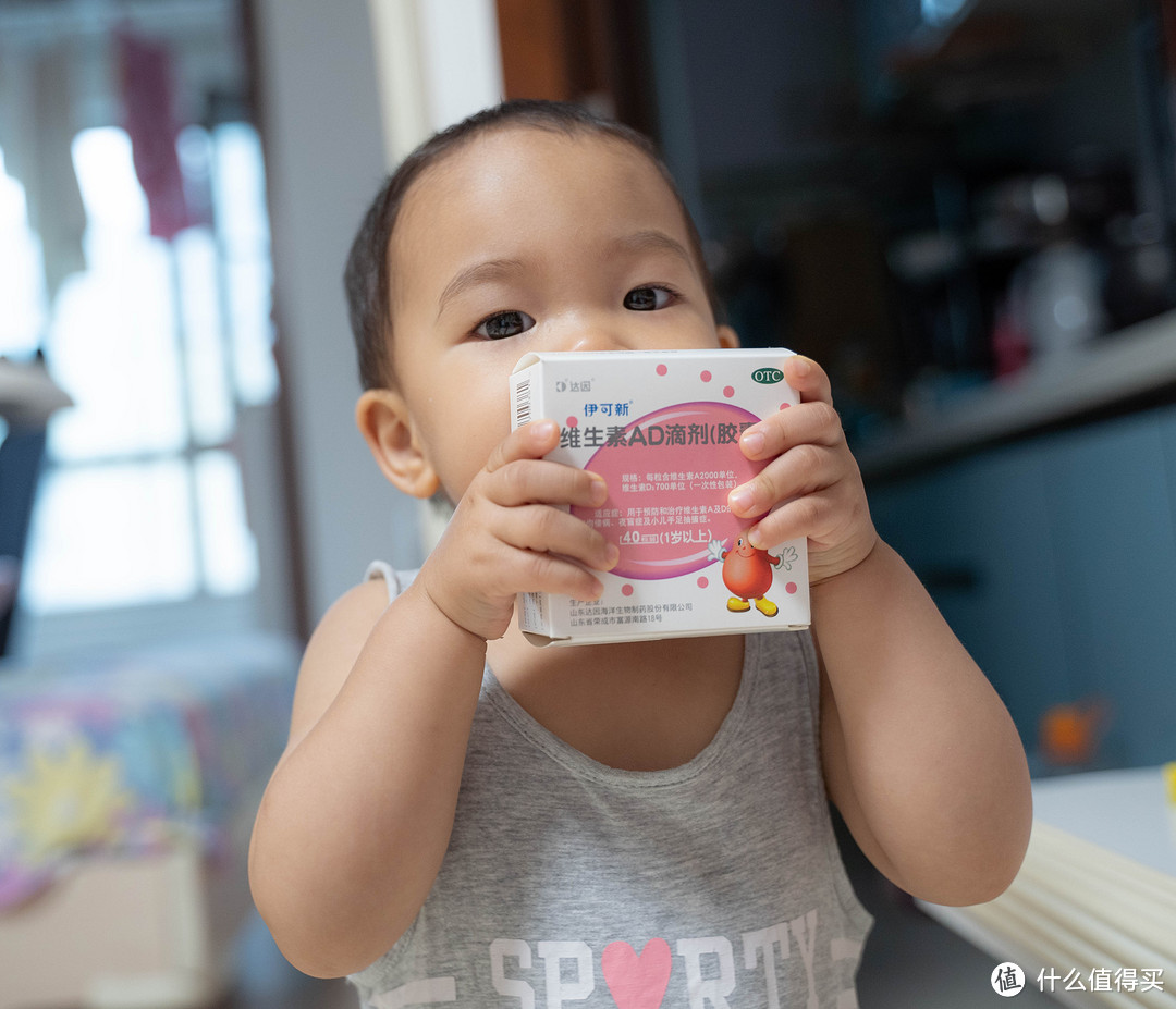 抓住生长黄金期，宝妈真实经验，手把手教你0-2岁宝宝如何吃营养药剂（DHA、AD、D3、锌）？_维生素钙_什么值得买