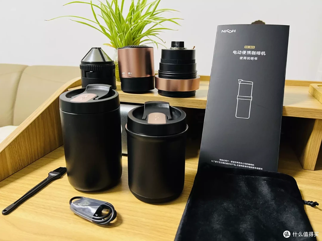 研磨冲泡一体NICOH便携咖啡机，随时随地享受味道醇厚的手冲咖啡_咖啡机_什么值得买