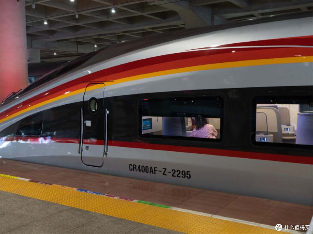 国铁CR400AF-Z 智能动车体验_国内出行交通_什么值得买