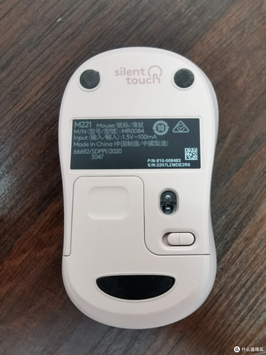 罗技M221：无线轻便，助你畅享自由_鼠标_什么值得买