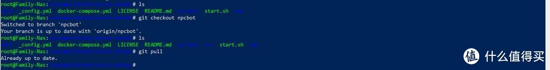 带着你的机器人在艾泽拉斯大陆冒险-黑群晖docker开源魔兽单机版Npcbot机器人篇_NAS存储_什么值得买