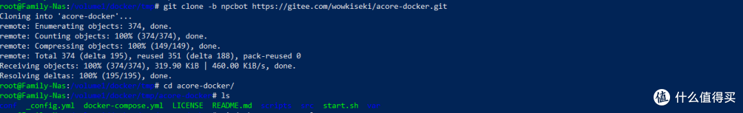 带着你的机器人在艾泽拉斯大陆冒险-黑群晖docker开源魔兽单机版Npcbot机器人篇_NAS存储_什么值得买