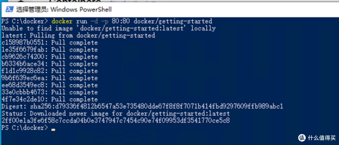 WinNAS从零开始——Docker-Desktop安装配置_NAS存储_什么值得买