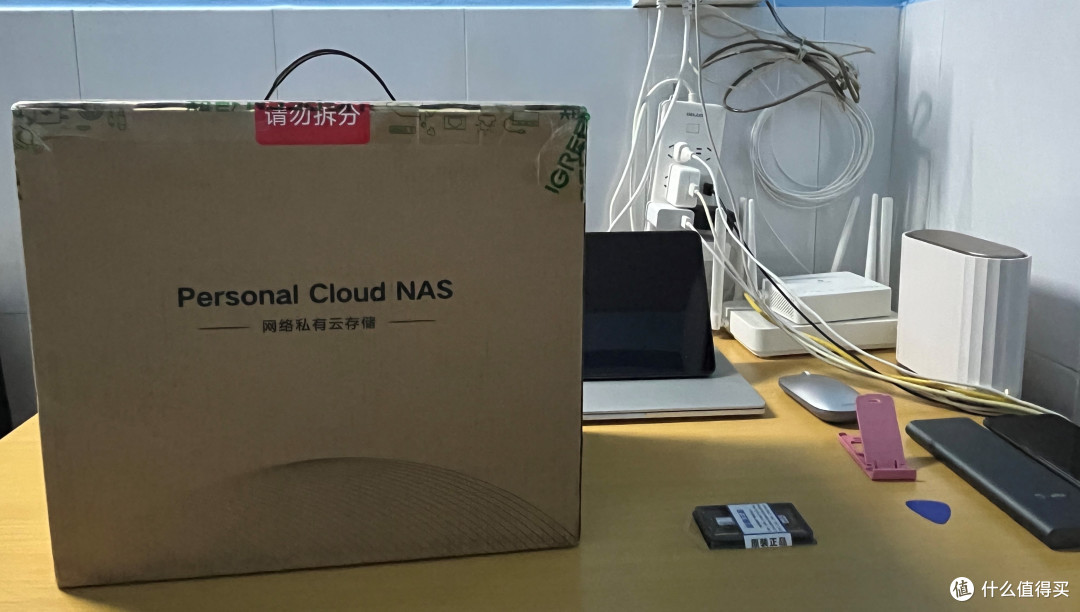 绿联DH2600 NAS 拆箱安装使用体验_NAS存储_什么值得买