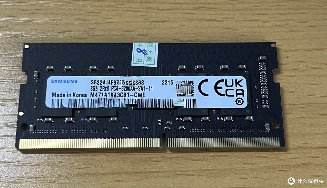 绿联DH2600 NAS 拆箱安装使用体验_NAS存储_什么值得买