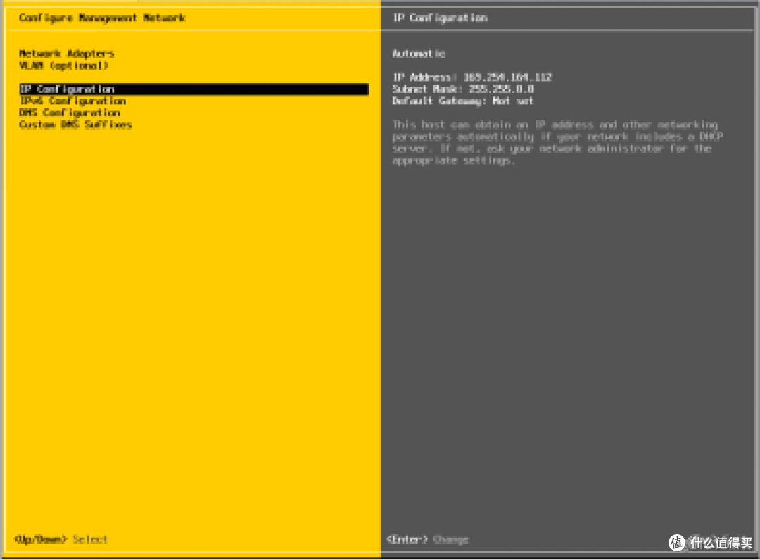 Exsi虚拟化安装及配置IP_网络存储_什么值得买