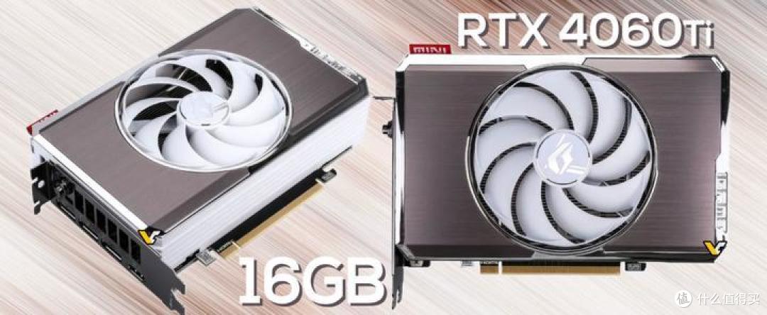 RTX 4060 Ti到底是不是“智商税”显卡？_显卡_什么值得买