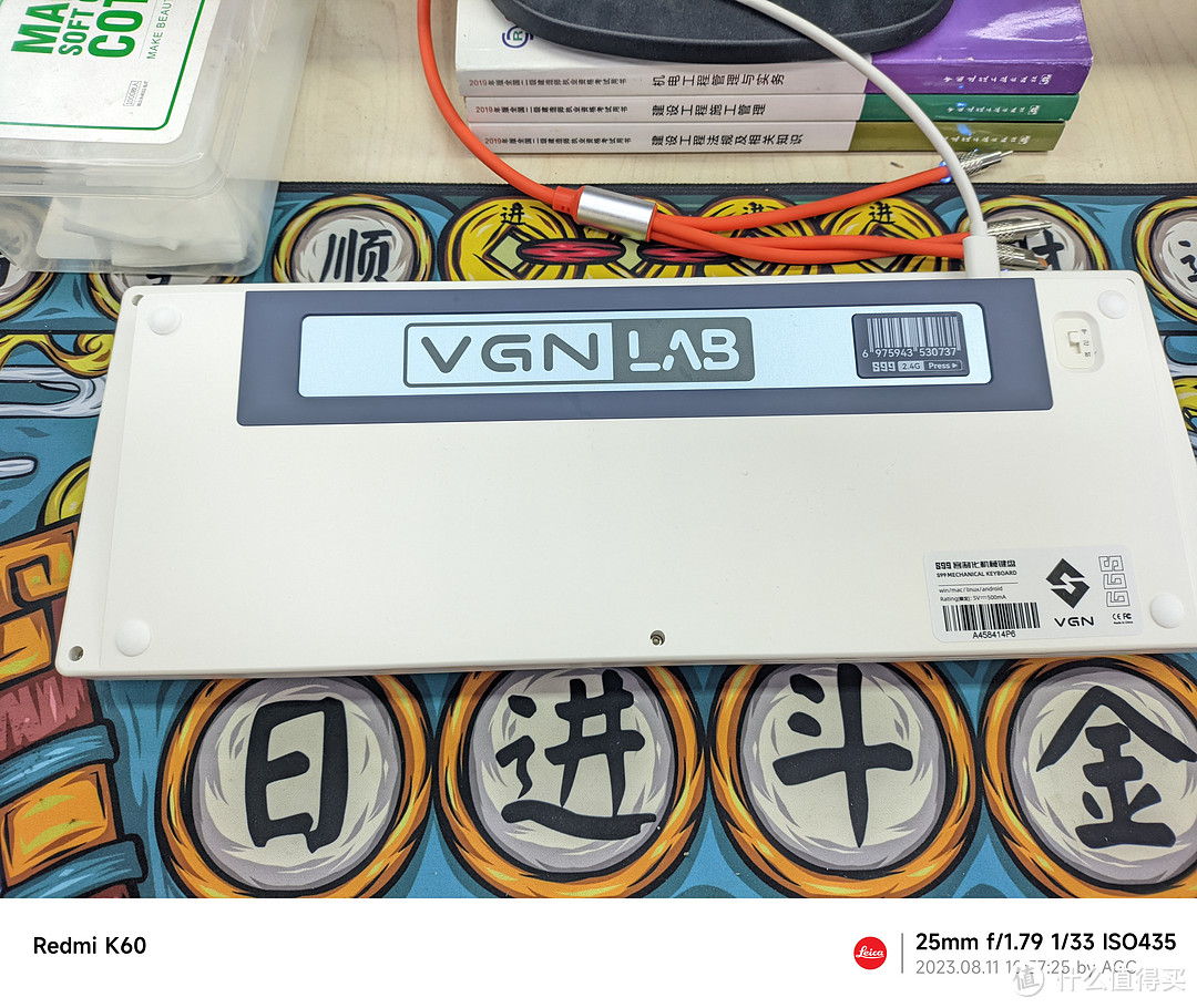 VGN s99体验感受（硬件还不错，就是软件差点意思）_键盘_什么值得买