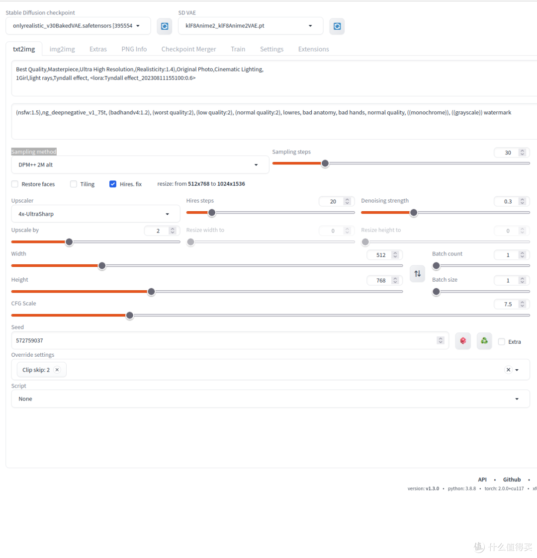 AI画图软件vae的设置方法和增加采样方法的教程：stable diffusion教程_软件应用_什么值得买