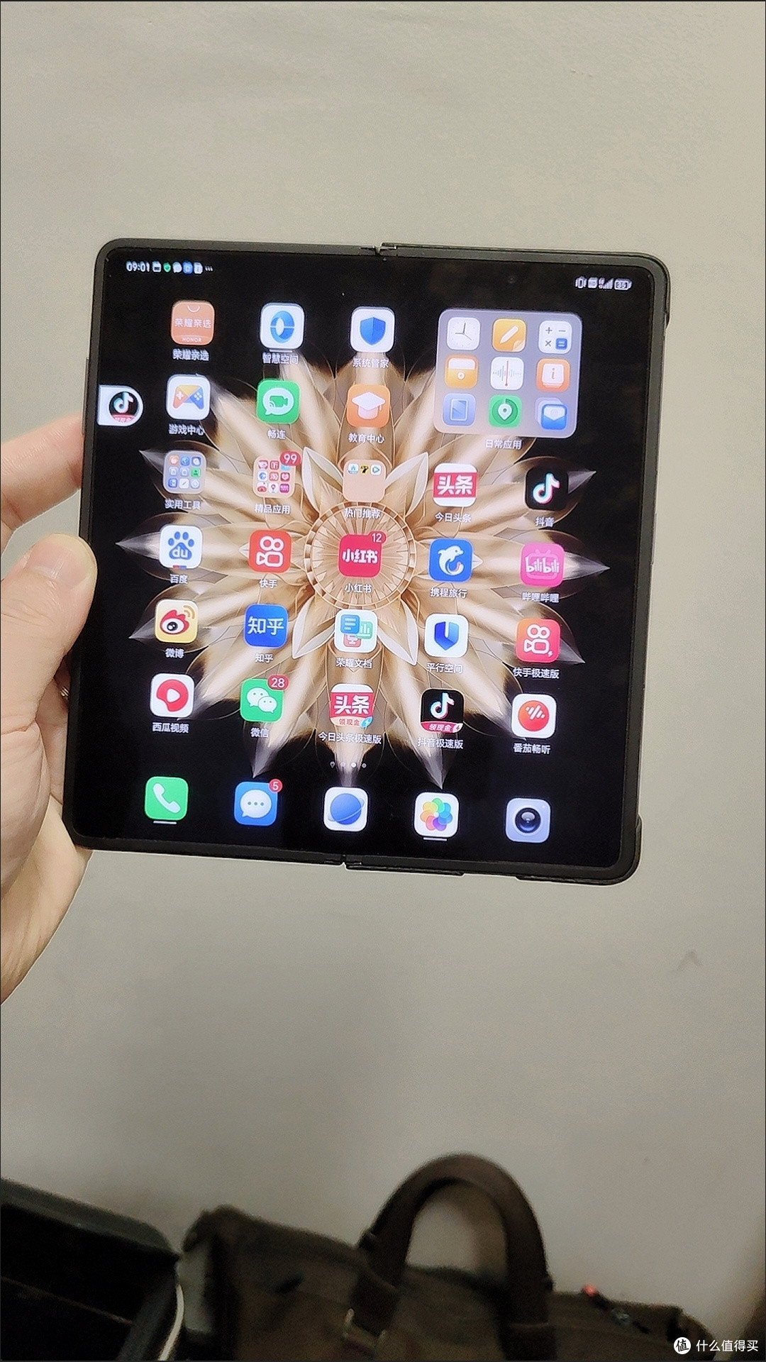 荣耀折叠手机Magic V2_手机_什么值得买