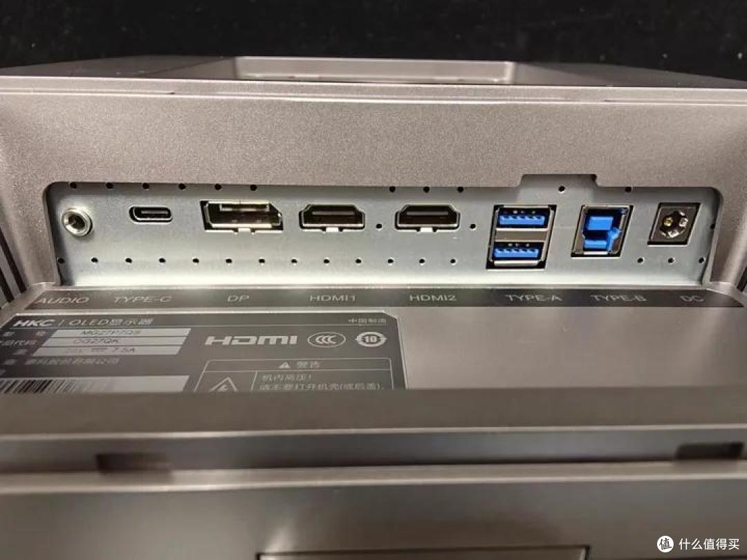 HKC OG27QK显示器测评与使用体验_显示器_什么值得买