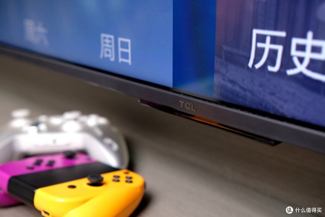 高画质、真HDR、劲爆声效，TCL T7H高画质真HDR电视看剧、游戏样样都拿手！_液晶电视_什么值得买