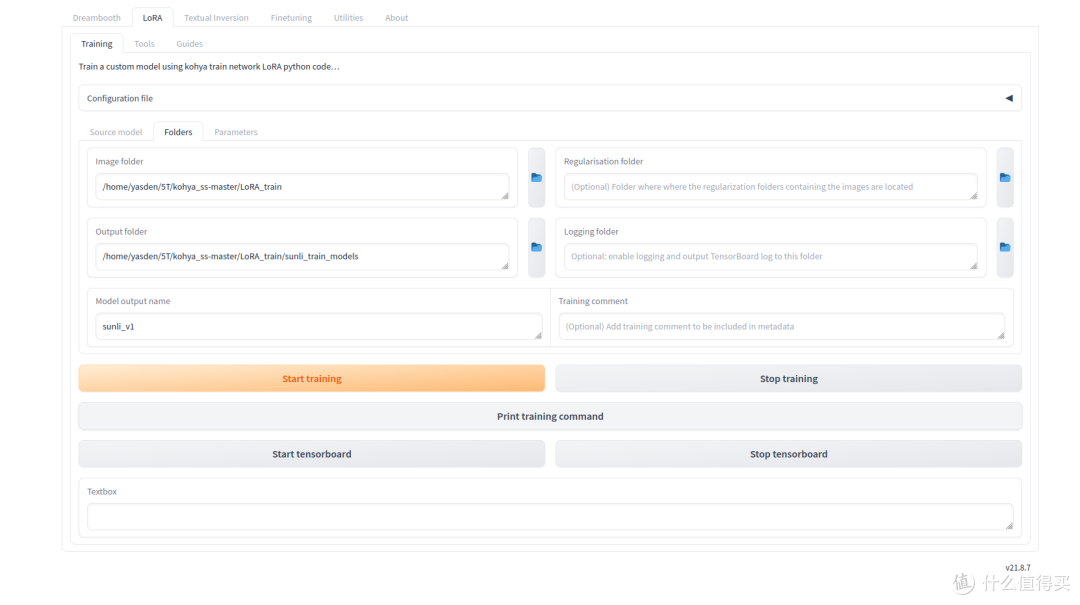 训练AI模型教程：kohya _ss训练stable-diffusion-LoRA模型教程：kohya _ss安装方法+报错解决方案_服务软件 ...