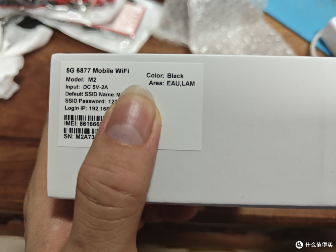 当手机热点遇到天玑900随身mifi M2A-77（外观篇）_其他网络设备_什么值得买