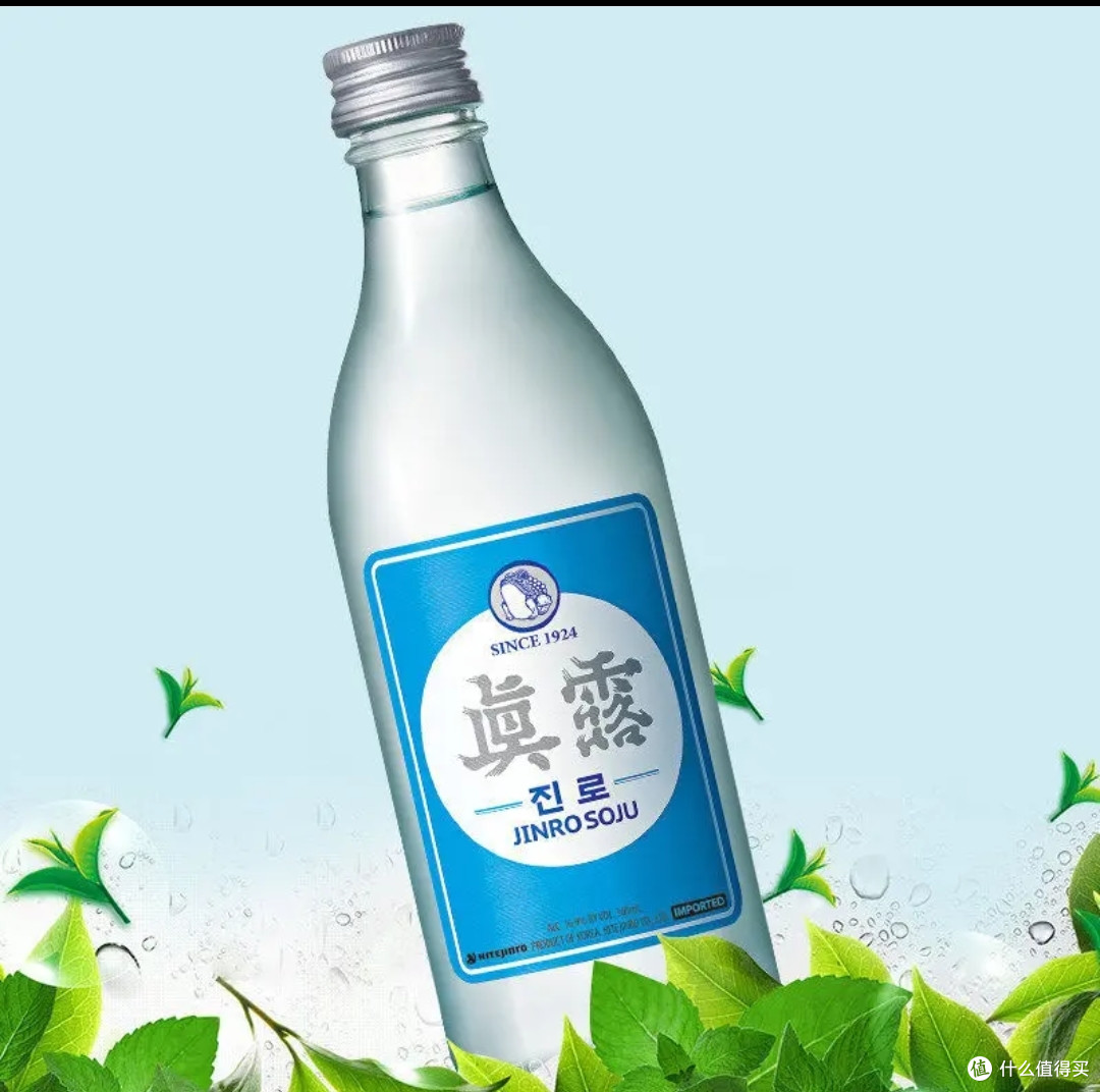 夏日微醺，韩国原味烧酒，真露经典2瓶，360ml复古款，16.5度，竹炭酒_洋酒_什么值得买