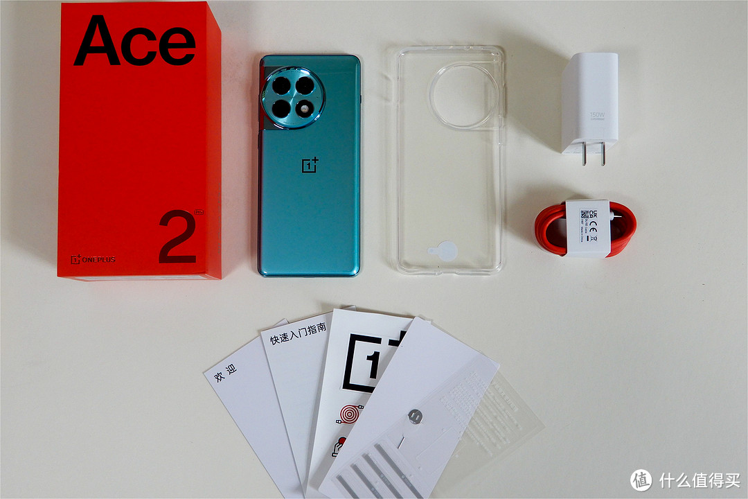 最美【一加Ace2 Pro】新鲜开箱体验_安卓手机_什么值得买
