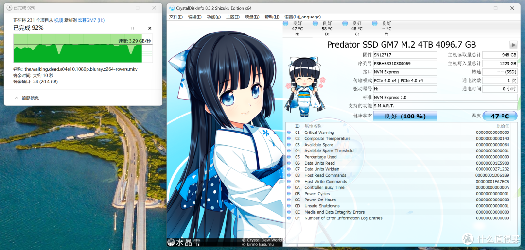 千元4T闭眼入，宏碁掠夺者GM7测评，敲响大容量满速固态普及之声_CPU_什么值得买